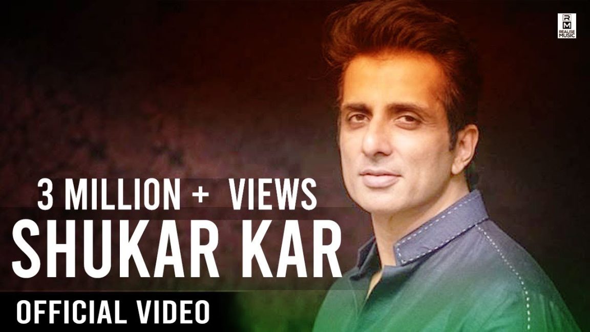 Motivational Song: Shukar kar - Dont Give Up World